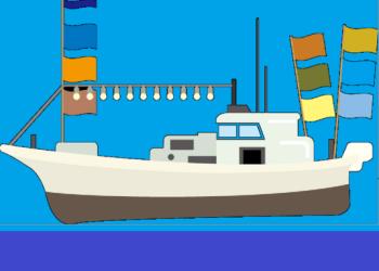 KORYO MARU NO.28 (VID: 1636) | Record of Fishing Vessels